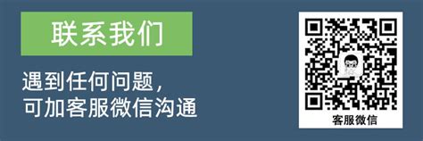 Python极客项目编程第 版 宝阳悦读网