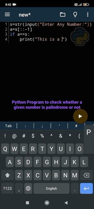 Python Program To Check Whether A Given Number Is Palindrome Or Not