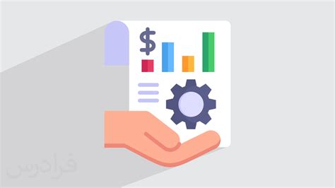 رشته مدیریت بازرگانی معرفی گرایش‌ها و بازار کار فیلم آموزش رایگان فرادرس