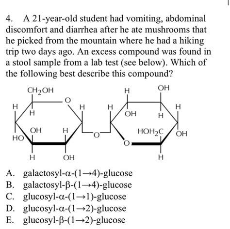 Biochem Block Study Quiz Flashcards Quizlet