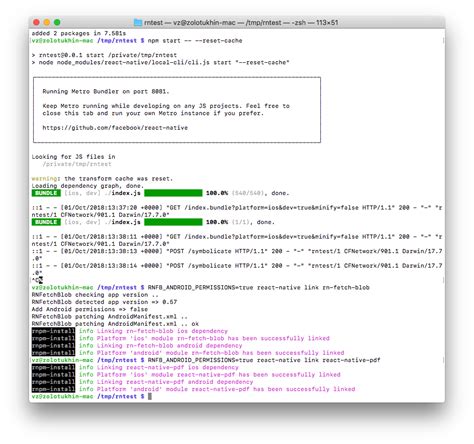 undefined is not an object evaluating rnfetchblob documentdir