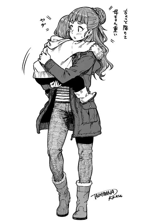 Tachibana Roku Danbooru