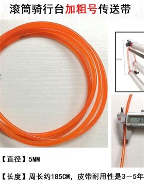 자전거평로라 자전거롤러 자전거트레이너 고정로라 홈트 거치대 알루미늄 롤러 자전거 타기 플랫 티몬