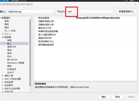 C 增删改查 MySQL 满城衣冠 博客园
