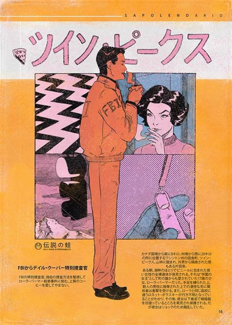 Discover 13 Japanese Posters And Japanese Poster Ideas Graphic Design
