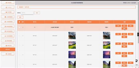 开题报告 Flask框架校园失物招领系统469yk（源码论文） Csdn博客