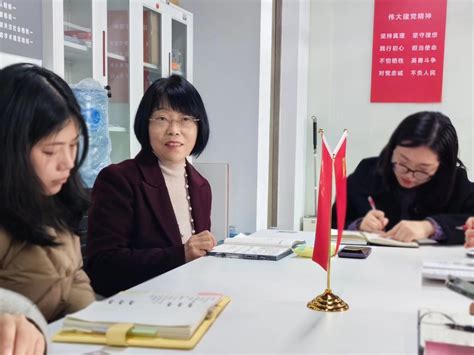 国际教育学院召开新学期首次学工例会