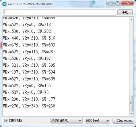【arduino】搖桿模組實習 禾泊橙舍