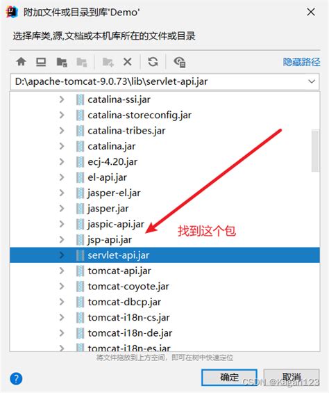 Javaweb超详细实现模拟支付宝扫码支付java支付宝接口tomcat Csdn博客 Javaweb超详细实现模拟支付宝扫码支付java支付宝接口tomcat Csdn博客