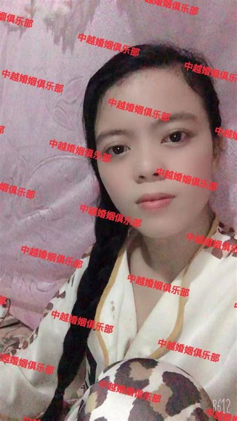 到越南相亲找越南老婆娶越南新娘上中越婚姻俱乐部 中越交友俱乐部