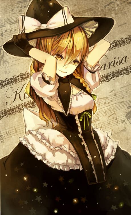 Grimoire Of Marisa Danbooru