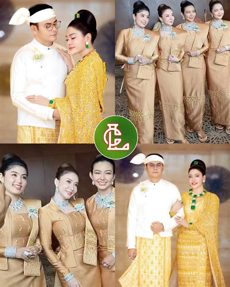 Local စိန်ဧကရီစိန်တိုက်ပိုင်ရှင်ဆရာဝန်မလေးရဲ့မဂ်လာပွဲမှာ