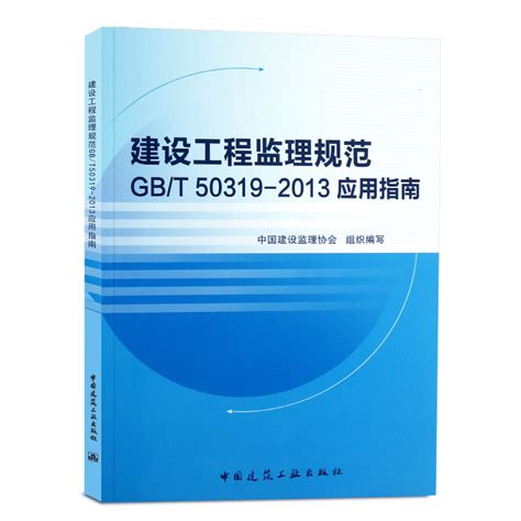 官方正版金融学第六版第6版 金融学习题集曹龙骐十二五普通高等教育本科规划教材高等教育出版社 虎窝淘