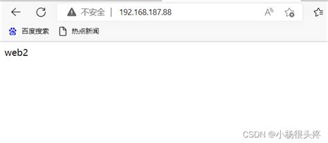 部署lvs Dr群集ipvsadm Dr Csdn博客