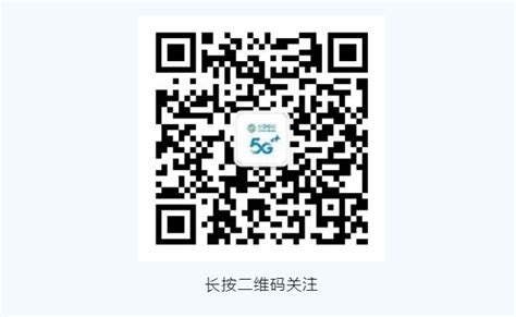 2023年广东揭阳中考成绩查询入口已开通 揭阳智慧教育APP等多种渠道可查分
