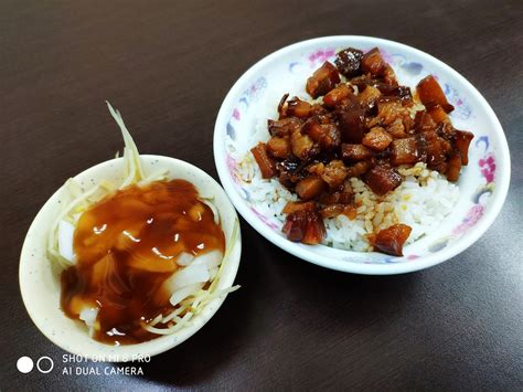 【問題】滷肉飯 魯肉飯 肉臊飯 肉燥飯 控肉飯 爌肉飯 差別是？ 場外休憩區 哈啦板 巴哈姆特