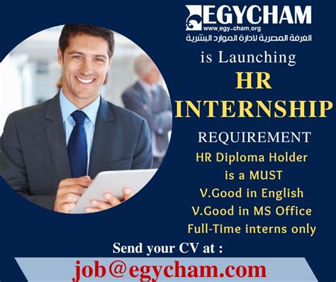 Shereen Ashraf On Linkedin Hrinternship Hr Internship Hiring Vacancy Job