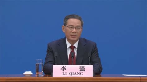 總理李強下周將出席東亞合作領導人系列會議 Now 新聞