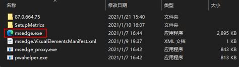 Python之bug0：selenium使用新版edge（chrome内核 导致的webdriveredge 运行报错msedgedriver 109版本 Csdn博客