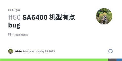 Sa6400 机型有点bug · Issue 50 · Rrorgrr · Github