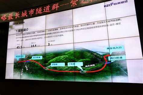 Ерөнхий сайд Л Оюун Эрдэнэ Хятадын томоохон гүүр туннелийн байгууламжтай танилцлаа