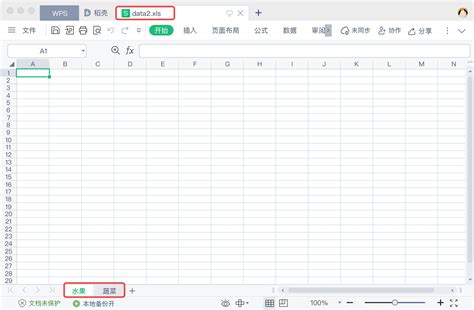 Xlrd与xlwt操作excel文件详解