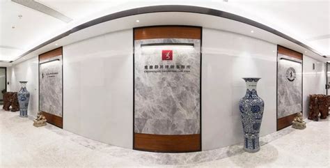 走进静昇重庆静昇律师事务所