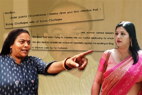 Letter To Women Commission On Sovan Issue By Ratna Chatterjee Anandabazar