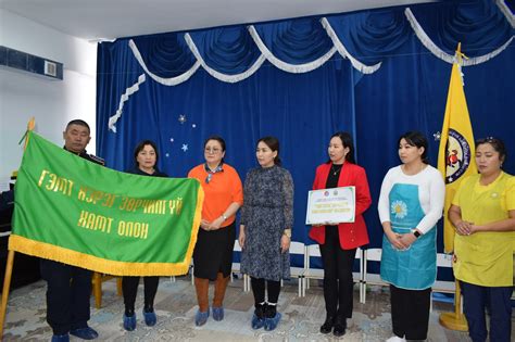 ГЭМТ ХЭРЭГ ЗӨРЧИЛГҮЙ ХАМТ ОЛОН АЯНЫГ ЭХЛҮҮЛЛЭЭ