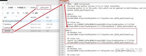 Vivado Hls 20192 创建、导出、应用（包括导出ip核错误解决办法 Impl 213 28 Failed To