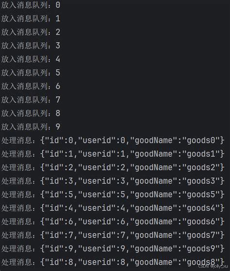 Springboot3redis实现消息队列的多种方法springboot Redis 消息队列 Csdn博客