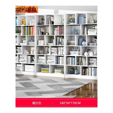 落地书架置物架 书架置物架 简易书柜书架置物架 大山谷图库