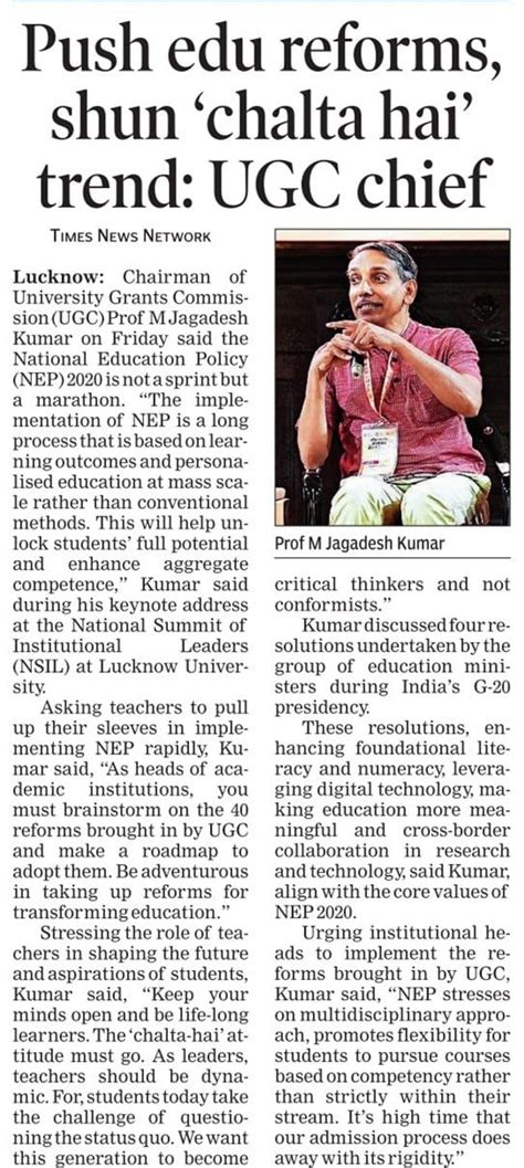 Tanu Singh On Linkedin Edu Reforms