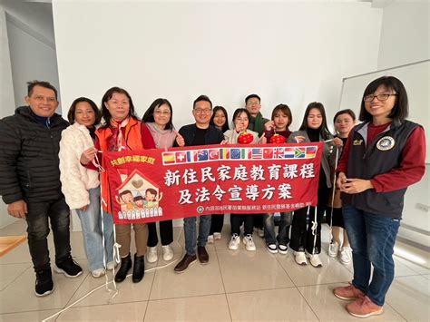 多元文化共融並推獎助金計畫｜苗栗服務站邀新住民體驗臺灣元宵習俗 Enn台灣電報