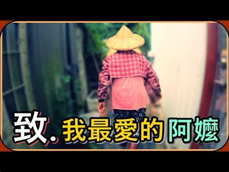 Ru Youtube