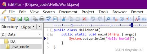 利用dos命令运行java文件（从会用到透彻）dos Java Csdn博客