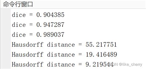 Matlab图像分割评价——代码 Matlab的dice Csdn博客