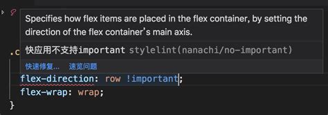 Vscode插件 文档