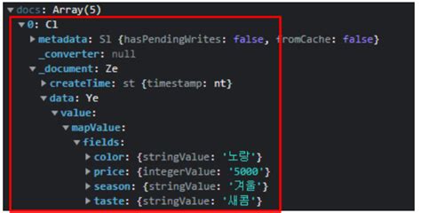 Sesac Front End Firebase With React