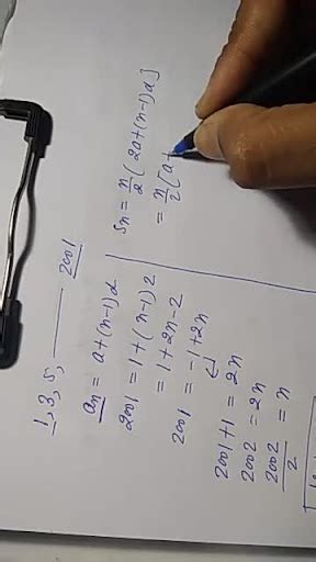 Find The Sum Of Odd Integers From 1 To 2001 1 Filo