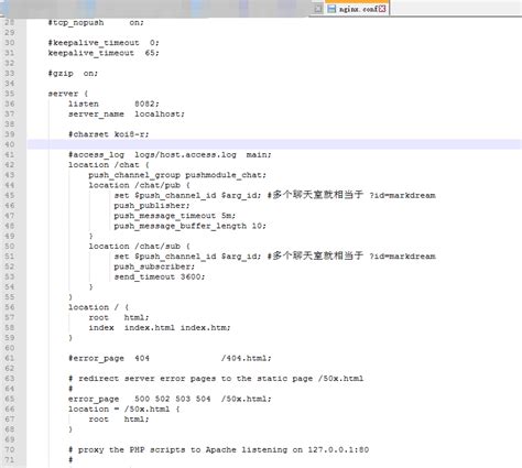 利用nginx push stream module实现服务器消息推送 duanxz 博客园