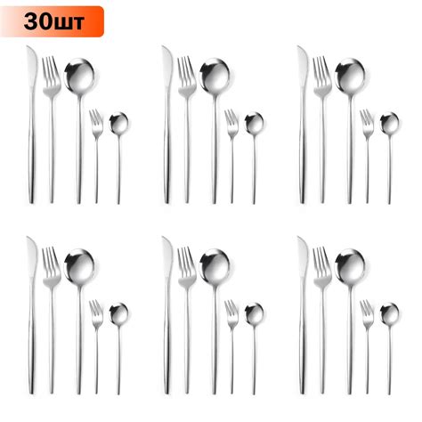 30pcs 6set 스테인레스 스틸 칼 붙이 세트 주방 식기 나이프 포크 스푼 여행 요리 티몬