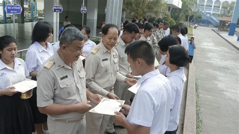 พิธีมอบเกียรติบัตร โรงเรียนโนนสูงศรีธานี