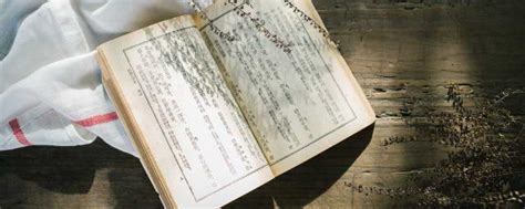 层出不穷是贬义词吗 层出不穷词语介绍 知秀网