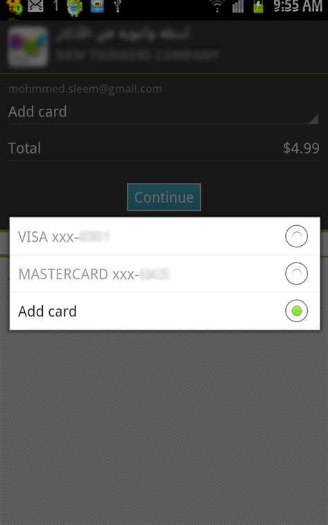 Android InApp Billing Inactive Credit Card Stack Overflow