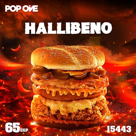 Manipulative Ads On Behance