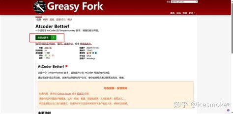 关于xcpc的一些经验分享 知乎