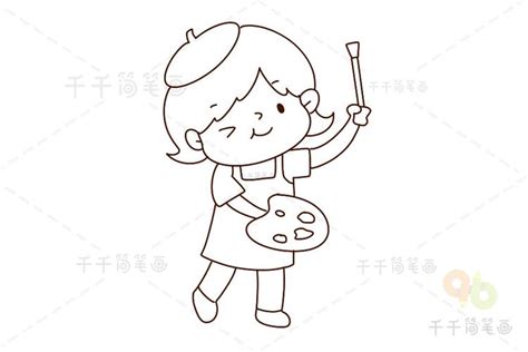 宝宝在画画简笔画（13张） 简笔画图片大全