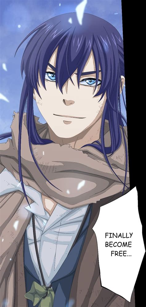 Kanda Yu [ Manga Coloring ]