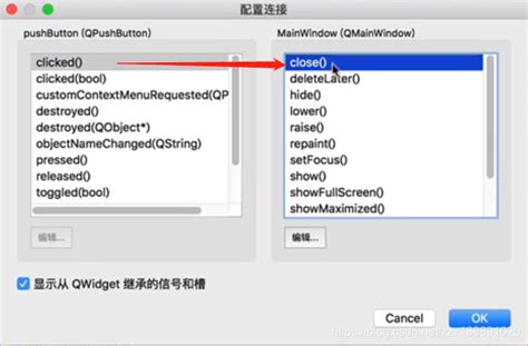 【pyqt5】课时22 在qtdesigner中完成信号与槽的设置【pyqt5课程系列】 qt designer如何制订信号槽 csdn博客